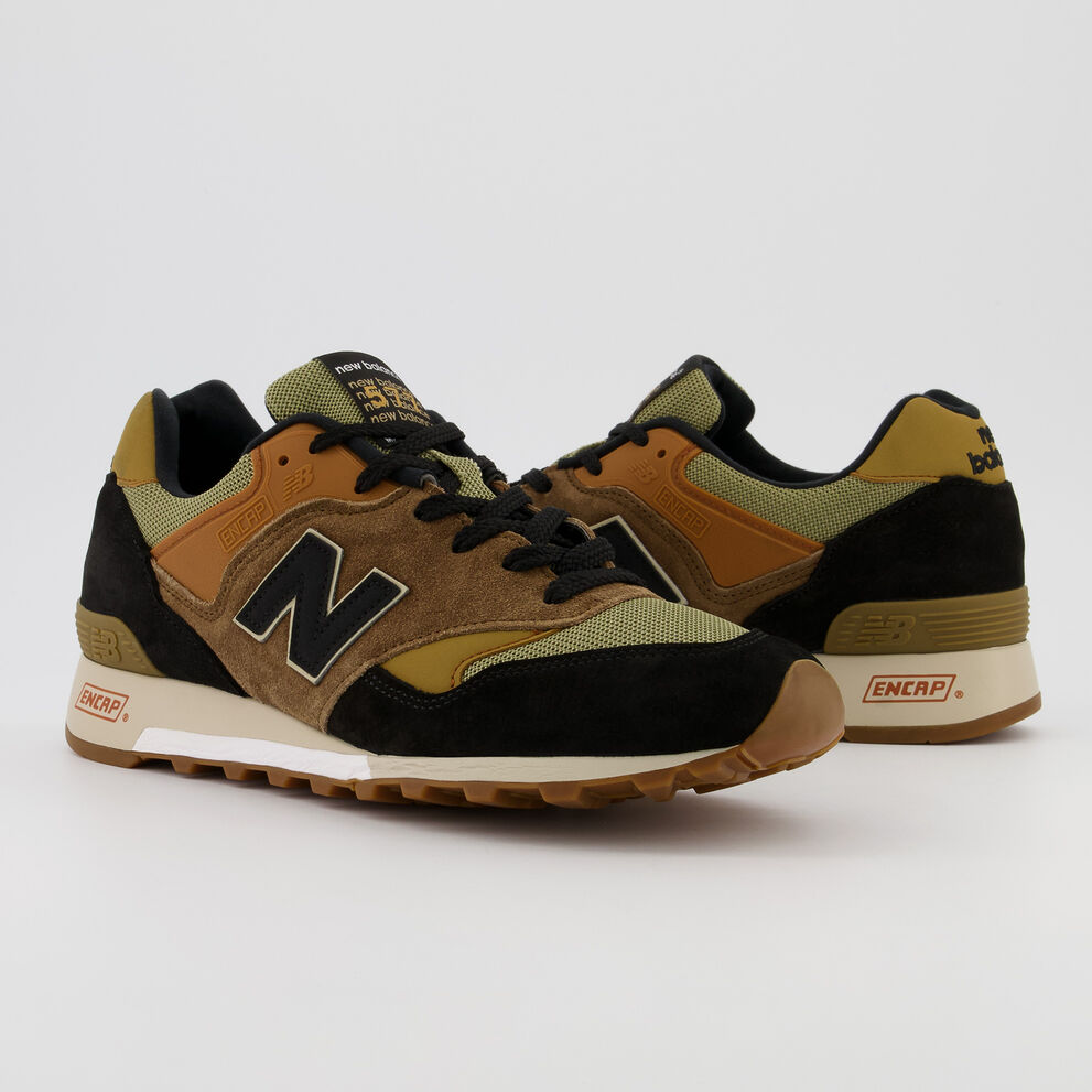 Made in UK 577 - New Balance